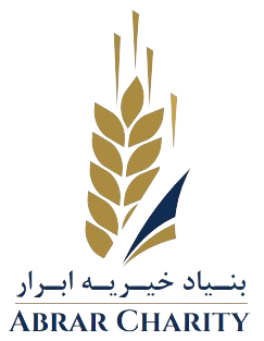 Abrar Charity Foundation